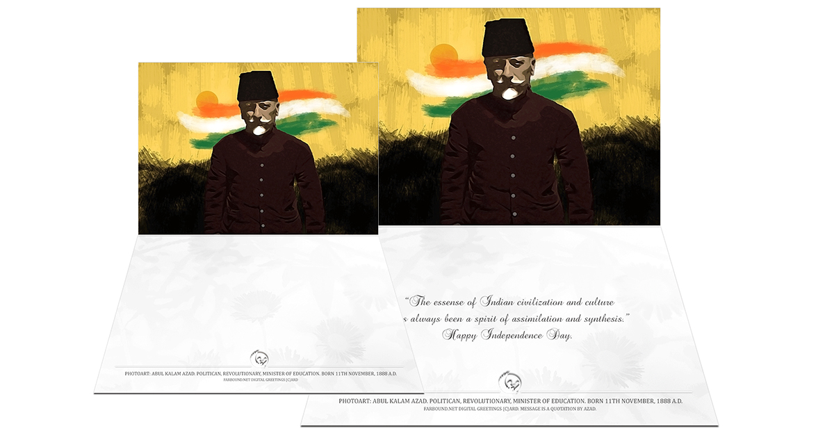 Greetings Card for Celebrations: Celebrate Independence Day with ...
