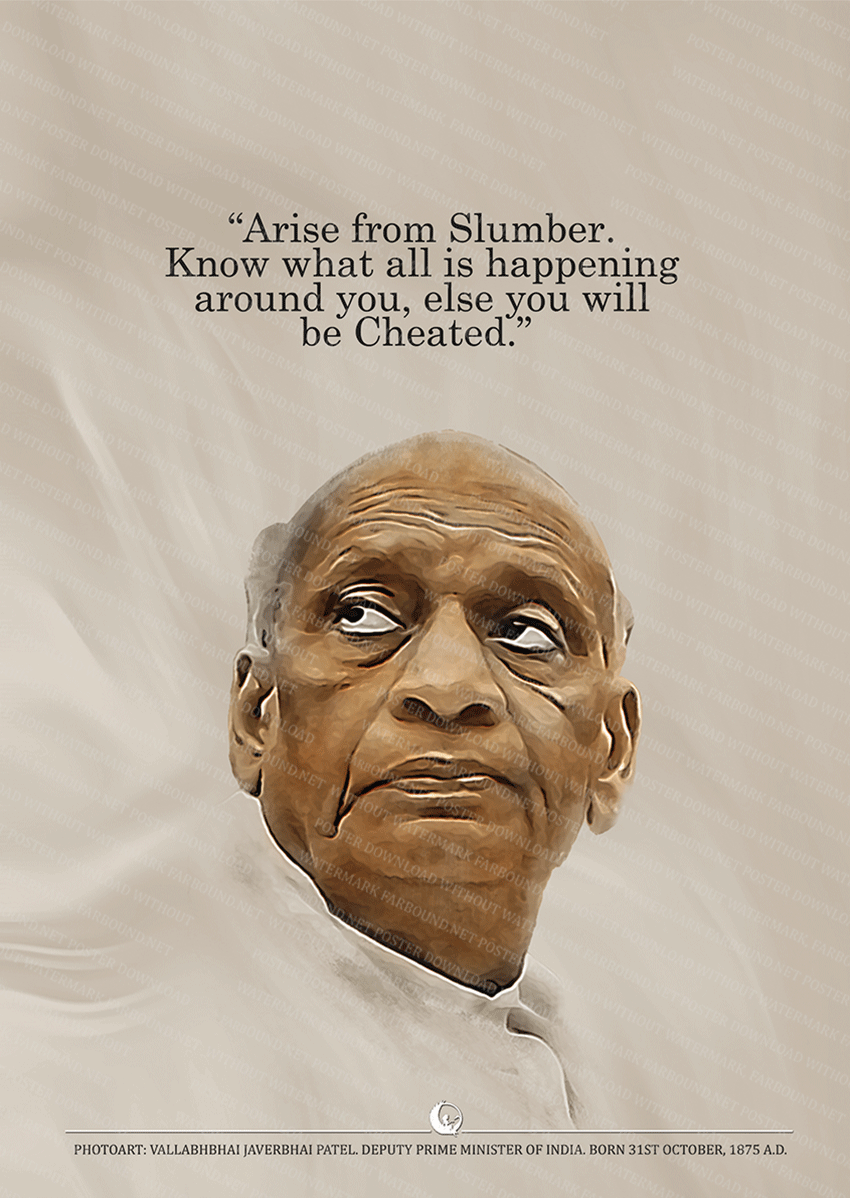 Posters for Print: Sardar Vallabhbhai Javerbhai Patel. | Farbound.Net